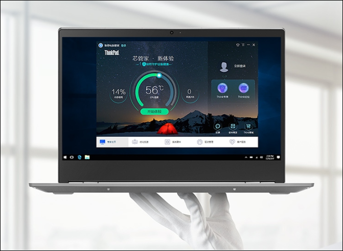 Lenovo ThinkBook Plus dual-screen Laptop now on reservation - YesMobile