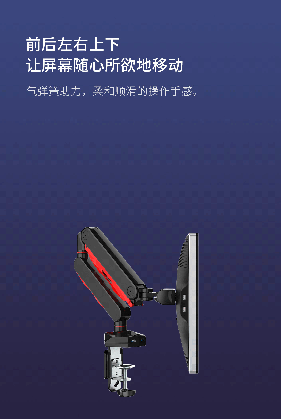 Xiaomi launches a Gaming monitor stand with an ergonomic design, 360 ...