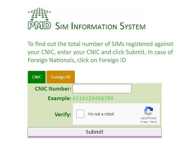 How to Check CNIC Details in Pakistan - Nadra CNIC Details