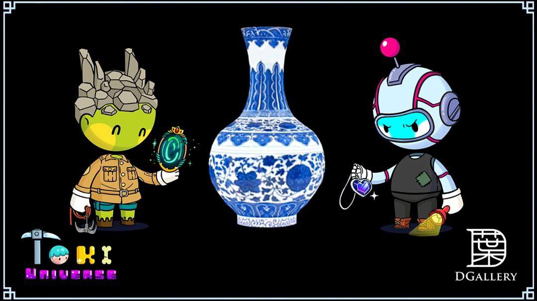 Toki Universe Introduces the World’s First Fractionalized NFT PFP ...