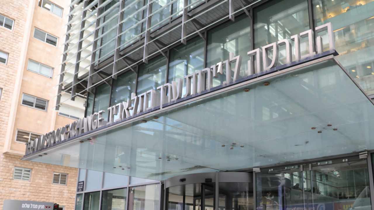 Israel's Stock Exchange Unveils Plan to Create Digital Asset Platform ...